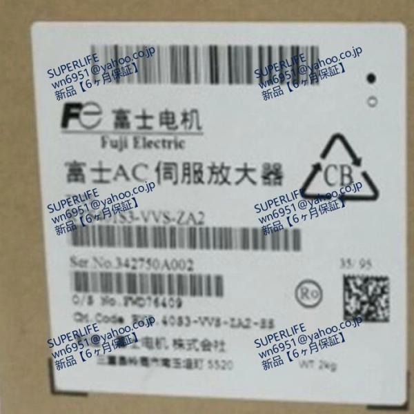 お世話になります。<br>当店主に三菱電機、安川電機、富士電機、OMORON等のサーボモーター及びほかのモーター等を販売しています。<br>当店出品中の商品は全部保証6ヶ月のです。ご安心ください。<br>...