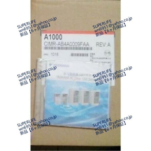 お世話になります。<br>当店主に三菱電機、安川電機、富士電機、OMORON等のサーボモーター及びほかのモーター等を販売しています。<br>当店出品中の商品は全部保証6ヶ月のです。ご安心ください。<br>...