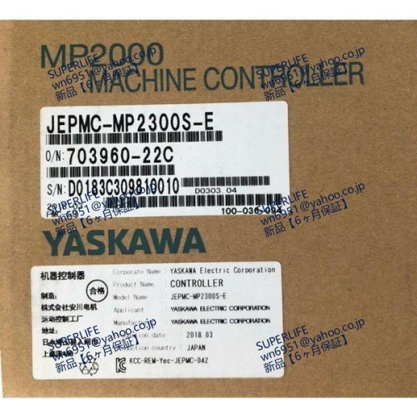 お世話になります。<br>当店主に三菱電機、安川電機、富士電機、OMORON等のサーボモーター及びほかのモーター等を販売しています。<br>当店出品中の商品は全部保証6ヶ月のです。ご安心ください。<br>...