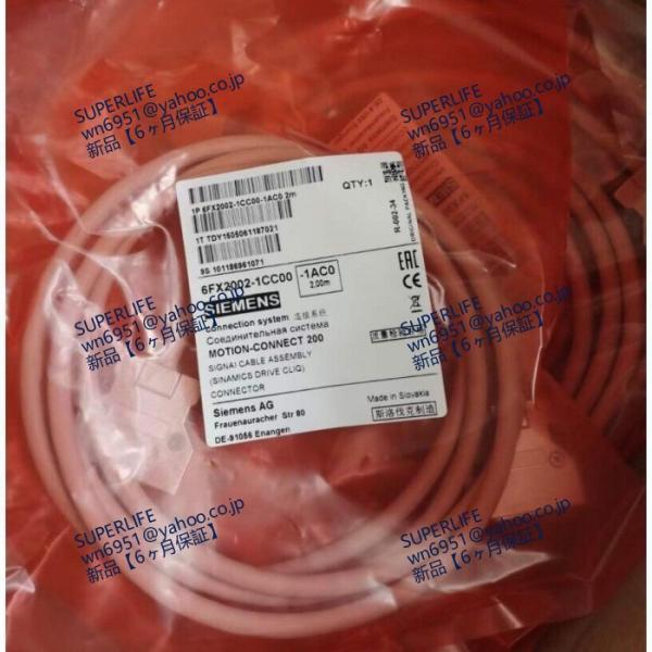 お世話になります。<br>当店主に三菱電機、安川電機、富士電機、OMORON等のサーボモーター及びほかのモーター等を販売しています。<br>当店出品中の商品は全部保証6ヶ月のです。ご安心ください。<br>...