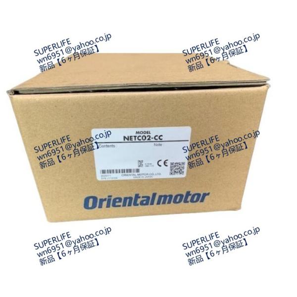 お世話になります。<br>当店主に三菱電機、安川電機、富士電機、OMORON等のサーボモーター及びほかのモーター等を販売しています。<br>当店出品中の商品は全部保証6ヶ月のです。ご安心ください。<br>...