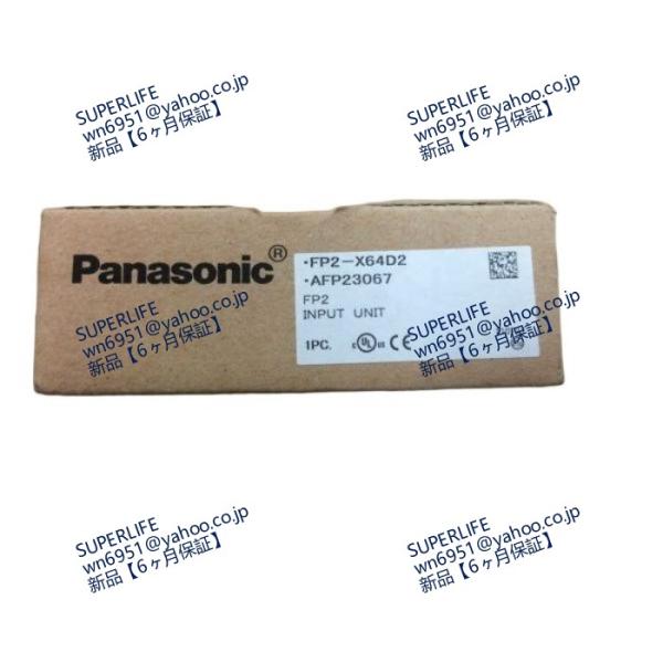 お世話になります。<br>当店主に三菱電機、安川電機、富士電機、OMORON等のサーボモーター及びほかのモーター等を販売しています。<br>当店出品中の商品は全部保証6ヶ月のです。ご安心ください。<br>...
