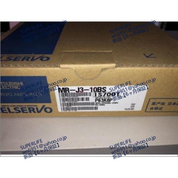 お世話になります。<br>当店主に三菱電機、安川電機、富士電機、OMORON等のサーボモーター及びほかのモーター等を販売しています。<br>当店出品中の商品は全部保証6ヶ月のです。ご安心ください。<br>...