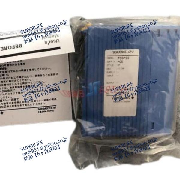 お世話になります。<br>当店主に三菱電機、安川電機、富士電機、OMORON等のサーボモーター及びほかのモーター等を販売しています。<br>当店出品中の商品は全部保証6ヶ月のです。ご安心ください。<br>...