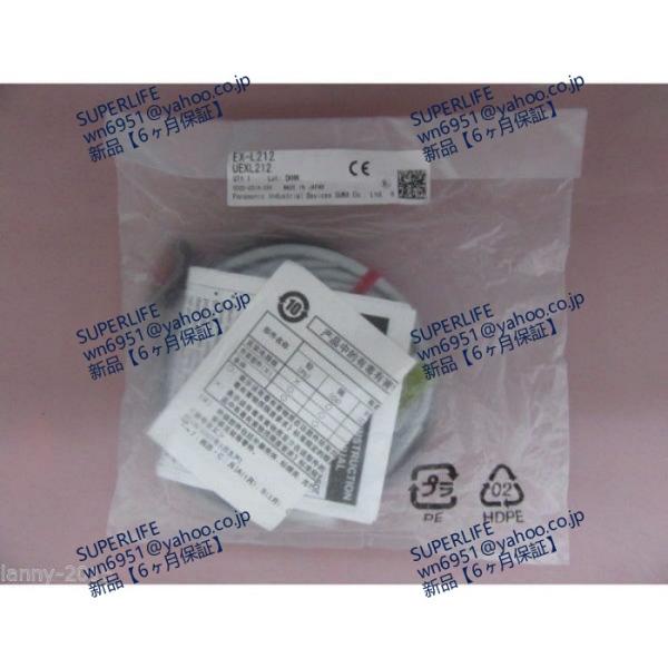 お世話になります。<br>当店主に三菱電機、安川電機、富士電機、OMORON等のサーボモーター及びほかのモーター等を販売しています。<br>当店出品中の商品は全部保証6ヶ月のです。ご安心ください。<br>...