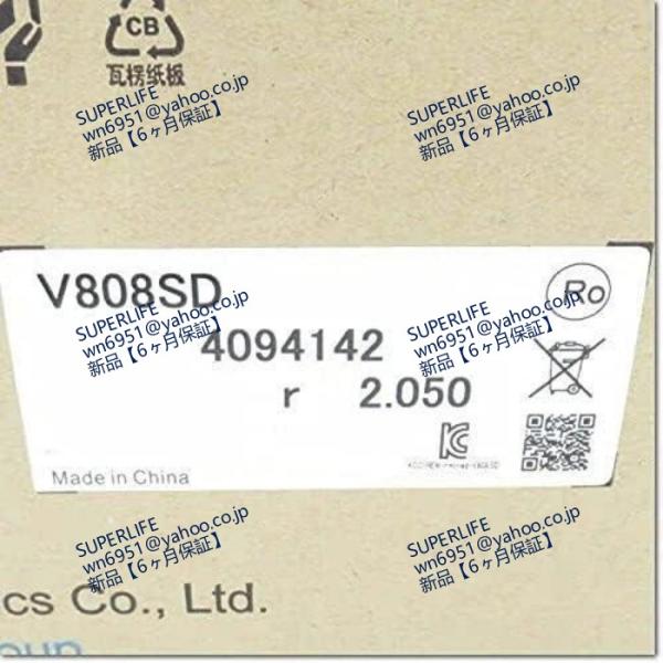 お世話になります。<br>当店主に三菱電機、安川電機、富士電機、OMORON等のサーボモーター及びほかのモーター等を販売しています。<br>当店出品中の商品は全部保証6ヶ月のです。ご安心ください。<br>...