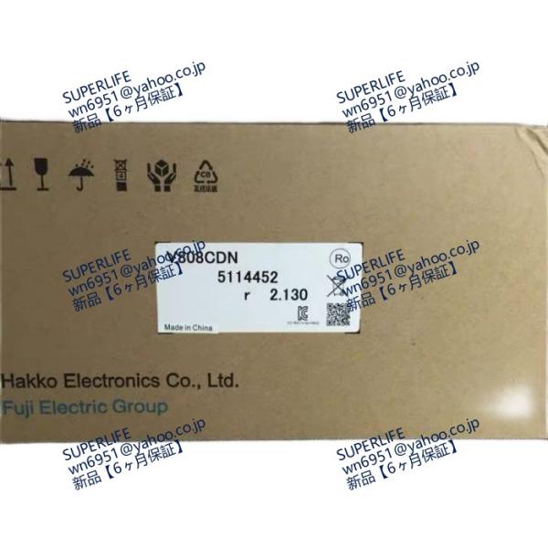 お世話になります。<br>当店主に三菱電機、安川電機、富士電機、OMORON等のサーボモーター及びほかのモーター等を販売しています。<br>当店出品中の商品は全部保証6ヶ月のです。ご安心ください。<br>...