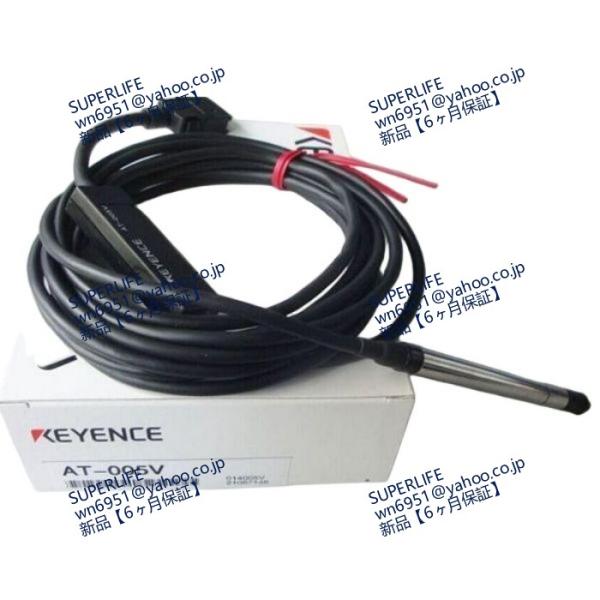 お世話になります。<br>当店主に三菱電機、安川電機、富士電機、OMORON等のサーボモーター及びほかのモーター等を販売しています。<br>当店出品中の商品は全部保証6ヶ月のです。ご安心ください。<br>...