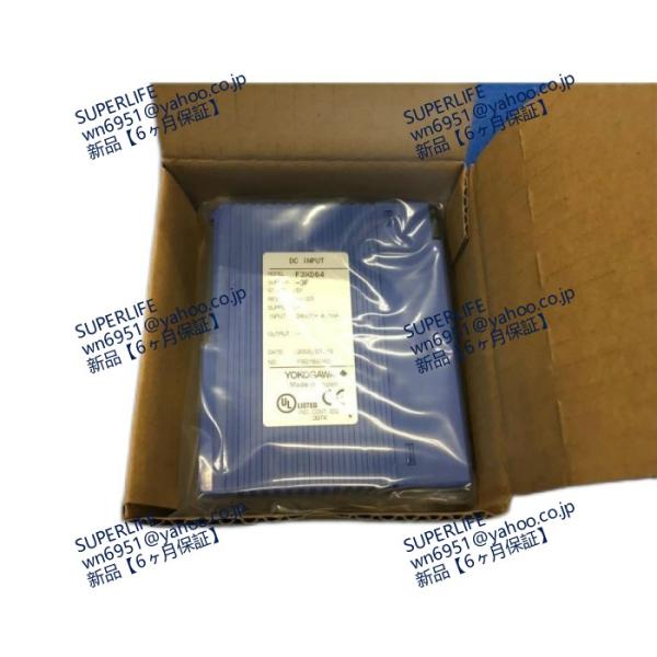 お世話になります。<br>当店主に三菱電機、安川電機、富士電機、OMORON等のサーボモーター及びほかのモーター等を販売しています。<br>当店出品中の商品は全部保証6ヶ月のです。ご安心ください。<br>...