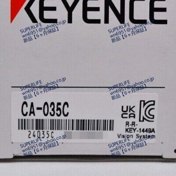 お世話になります。<br>当店主に三菱電機、安川電機、富士電機、OMORON等のサーボモーター及びほかのモーター等を販売しています。<br>当店出品中の商品は全部保証6ヶ月のです。ご安心ください。<br>...