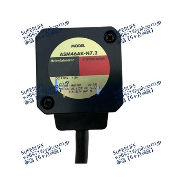 お世話になります。<br>当店主に三菱電機、安川電機、富士電機、OMORON等のサーボモーター及びほかのモーター等を販売しています。<br>当店出品中の商品は全部保証6ヶ月のです。ご安心ください。<br>...