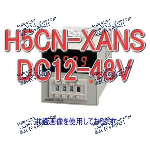 お世話になります。<br>当店主に三菱電機、安川電機、富士電機、OMORON等のサーボモーター及びほかのモーター等を販売しています。<br>当店出品中の商品は全部保証6ヶ月のです。ご安心ください。<br>...
