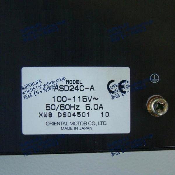 お世話になります。<br>当店主に三菱電機、安川電機、富士電機、OMORON等のサーボモーター及びほかのモーター等を販売しています。<br>当店出品中の商品は全部保証6ヶ月のです。ご安心ください。<br>...