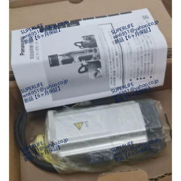 お世話になります。<br>当店主に三菱電機、安川電機、富士電機、OMORON等のサーボモーター及びほかのモーター等を販売しています。<br>当店出品中の商品は全部保証6ヶ月のです。ご安心ください。<br>...