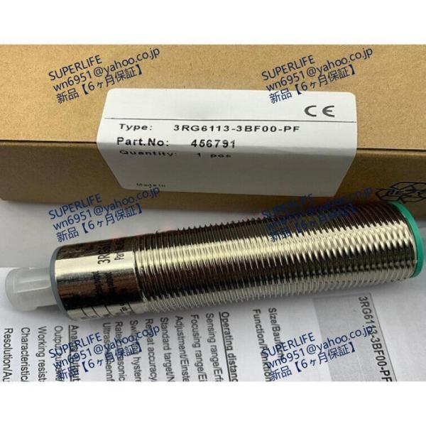 お世話になります。<br>当店主に三菱電機、安川電機、富士電機、OMORON等のサーボモーター及びほかのモーター等を販売しています。<br>当店出品中の商品は全部保証6ヶ月のです。ご安心ください。<br>...