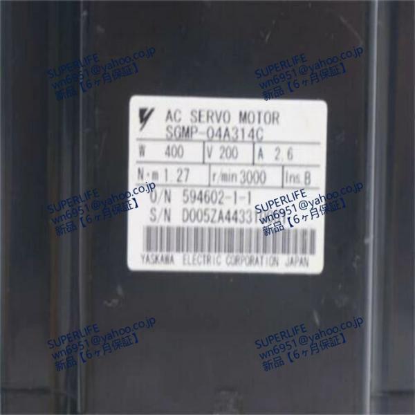 お世話になります。<br>当店主に三菱電機、安川電機、富士電機、OMORON等のサーボモーター及びほかのモーター等を販売しています。<br>当店出品中の商品は全部保証6ヶ月のです。ご安心ください。<br>...