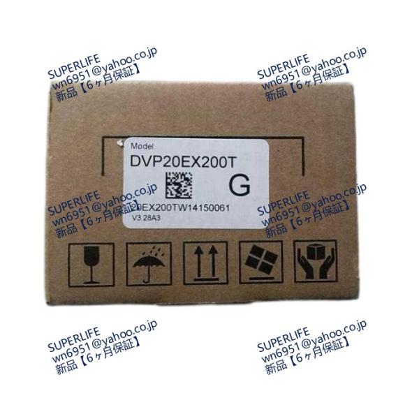 お世話になります。<br>当店主に三菱電機、安川電機、富士電機、OMORON等のサーボモーター及びほかのモーター等を販売しています。<br>当店出品中の商品は全部保証6ヶ月のです。ご安心ください。<br>...