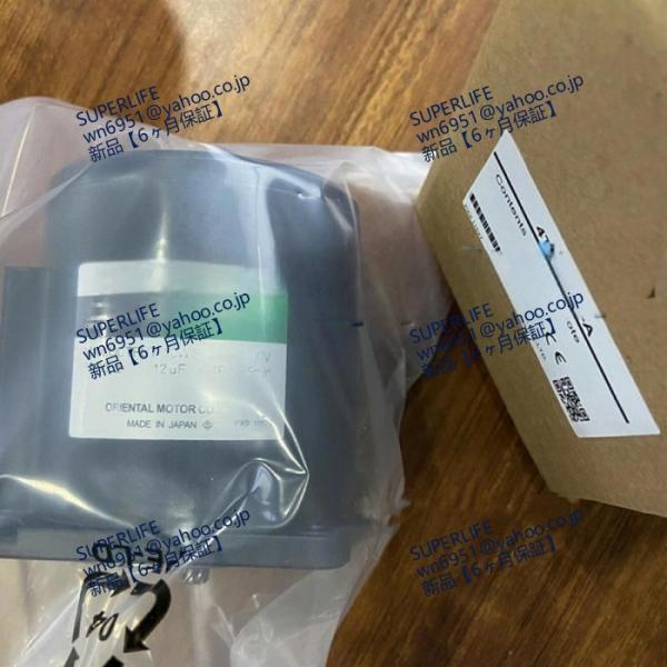 お世話になります。<br>当店主に三菱電機、安川電機、富士電機、OMORON等のサーボモーター及びほかのモーター等を販売しています。<br>当店出品中の商品は全部保証6ヶ月のです。ご安心ください。<br>...