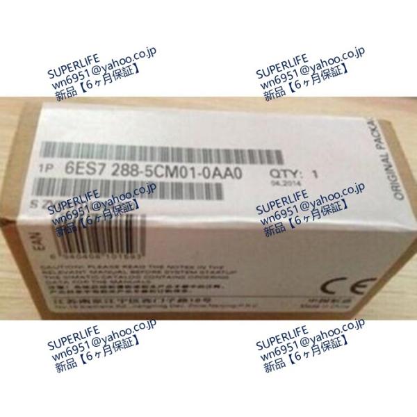 お世話になります。<br>当店主に三菱電機、安川電機、富士電機、OMORON等のサーボモーター及びほかのモーター等を販売しています。<br>当店出品中の商品は全部保証6ヶ月のです。ご安心ください。<br>...