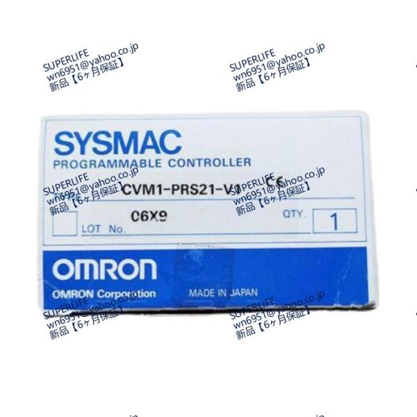 お世話になります。<br>当店主に三菱電機、安川電機、富士電機、OMORON等のサーボモーター及びほかのモーター等を販売しています。<br>当店出品中の商品は全部保証6ヶ月のです。ご安心ください。<br>...