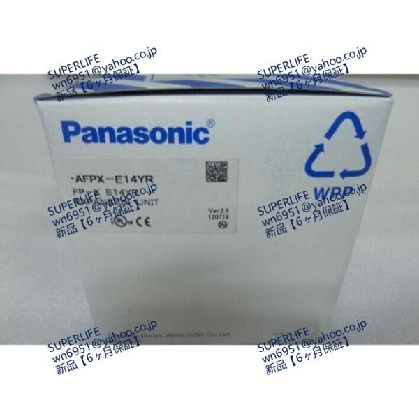 お世話になります。<br>当店主に三菱電機、安川電機、富士電機、OMORON等のサーボモーター及びほかのモーター等を販売しています。<br>当店出品中の商品は全部保証6ヶ月のです。ご安心ください。<br>...