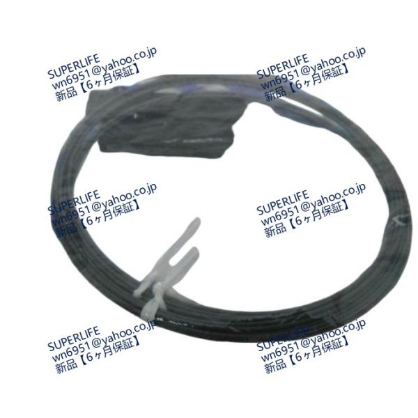 お世話になります。<br>当店主に三菱電機、安川電機、富士電機、OMORON等のサーボモーター及びほかのモーター等を販売しています。<br>当店出品中の商品は全部保証6ヶ月のです。ご安心ください。<br>...