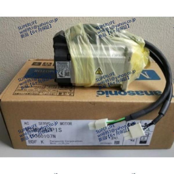 お世話になります。<br>当店主に三菱電機、安川電機、富士電機、OMORON等のサーボモーター及びほかのモーター等を販売しています。<br>当店出品中の商品は全部保証6ヶ月のです。ご安心ください。<br>...