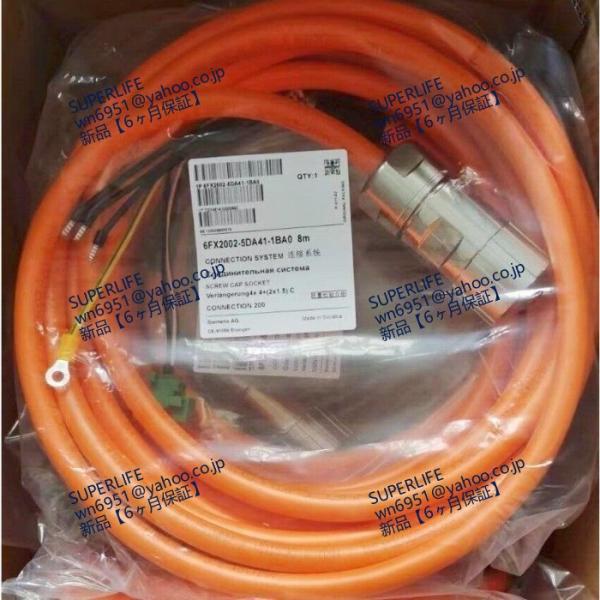 お世話になります。<br>当店主に三菱電機、安川電機、富士電機、OMORON等のサーボモーター及びほかのモーター等を販売しています。<br>当店出品中の商品は全部保証6ヶ月のです。ご安心ください。<br>...