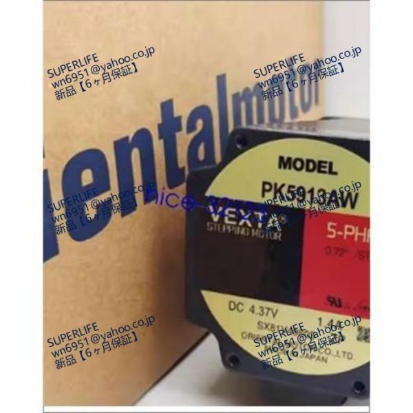 お世話になります。<br>当店主に三菱電機、安川電機、富士電機、OMORON等のサーボモーター及びほかのモーター等を販売しています。<br>当店出品中の商品は全部保証6ヶ月のです。ご安心ください。<br>...