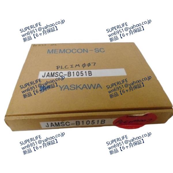 お世話になります。<br>当店主に三菱電機、安川電機、富士電機、OMORON等のサーボモーター及びほかのモーター等を販売しています。<br>当店出品中の商品は全部保証6ヶ月のです。ご安心ください。<br>...