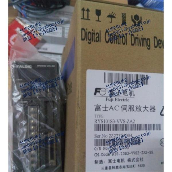 お世話になります。<br>当店主に三菱電機、安川電機、富士電機、OMORON等のサーボモーター及びほかのモーター等を販売しています。<br>当店出品中の商品は全部保証6ヶ月のです。ご安心ください。<br>...