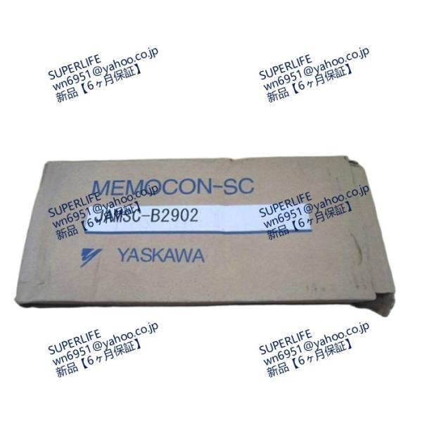 お世話になります。<br>当店主に三菱電機、安川電機、富士電機、OMORON等のサーボモーター及びほかのモーター等を販売しています。<br>当店出品中の商品は全部保証6ヶ月のです。ご安心ください。<br>...