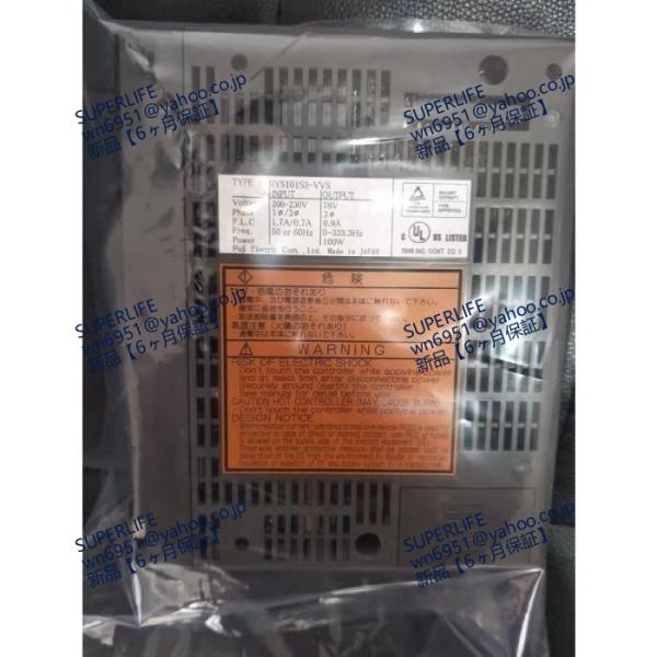 お世話になります。<br>当店主に三菱電機、安川電機、富士電機、OMORON等のサーボモーター及びほかのモーター等を販売しています。<br>当店出品中の商品は全部保証6ヶ月のです。ご安心ください。<br>...