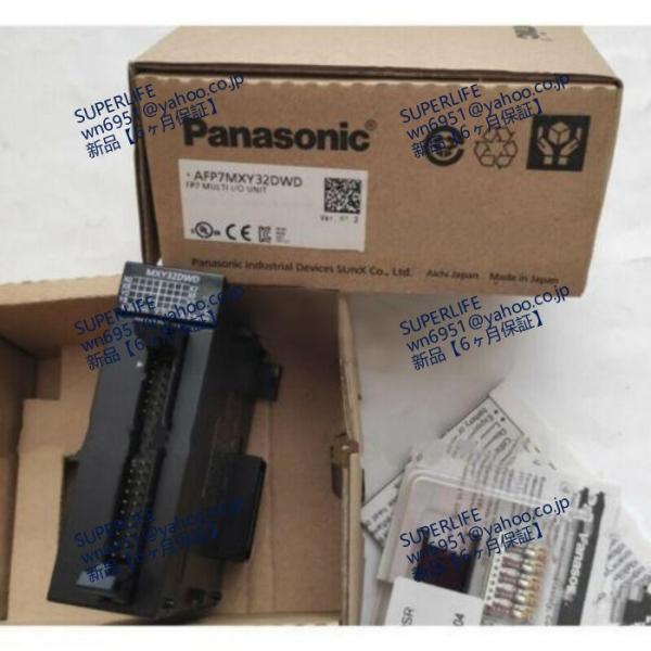 お世話になります。<br>当店主に三菱電機、安川電機、富士電機、OMORON等のサーボモーター及びほかのモーター等を販売しています。<br>当店出品中の商品は全部保証6ヶ月のです。ご安心ください。<br>...