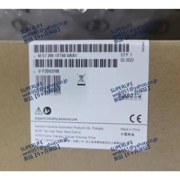 お世話になります。<br>当店主に三菱電機、安川電機、富士電機、OMORON等のサーボモーター及びほかのモーター等を販売しています。<br>当店出品中の商品は全部保証6ヶ月のです。ご安心ください。<br>...