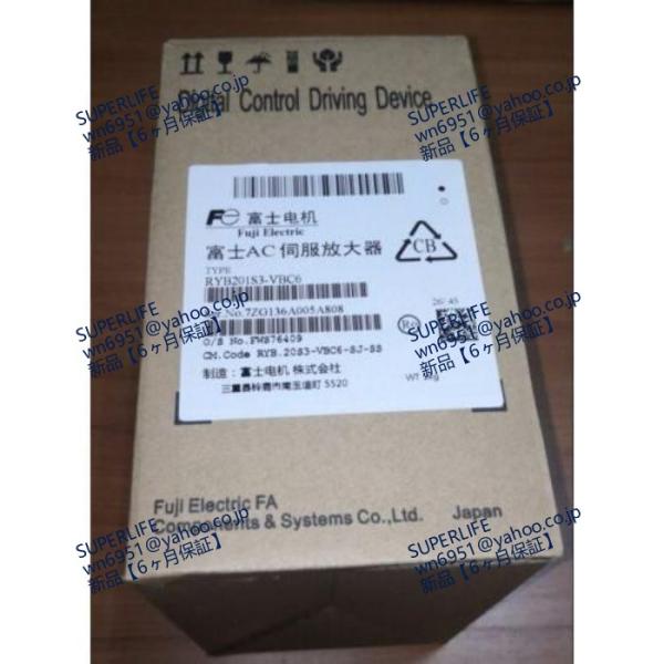 お世話になります。<br>当店主に三菱電機、安川電機、富士電機、OMORON等のサーボモーター及びほかのモーター等を販売しています。<br>当店出品中の商品は全部保証6ヶ月のです。ご安心ください。<br>...