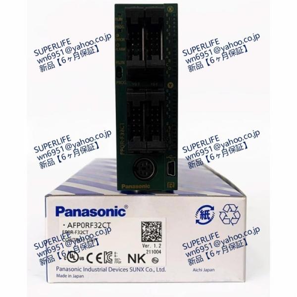 お世話になります。<br>当店主に三菱電機、安川電機、富士電機、OMORON等のサーボモーター及びほかのモーター等を販売しています。<br>当店出品中の商品は全部保証6ヶ月のです。ご安心ください。<br>...