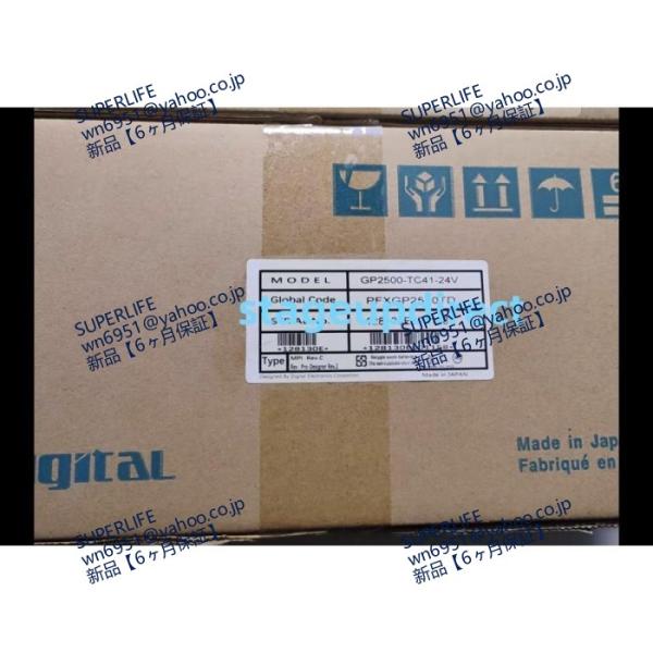 お世話になります。<br>当店主に三菱電機、安川電機、富士電機、OMORON等のサーボモーター及びほかのモーター等を販売しています。<br>当店出品中の商品は全部保証6ヶ月のです。ご安心ください。<br>...