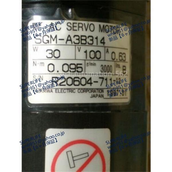 お世話になります。<br>当店主に三菱電機、安川電機、富士電機、OMORON等のサーボモーター及びほかのモーター等を販売しています。<br>当店出品中の商品は全部保証6ヶ月のです。ご安心ください。<br>...