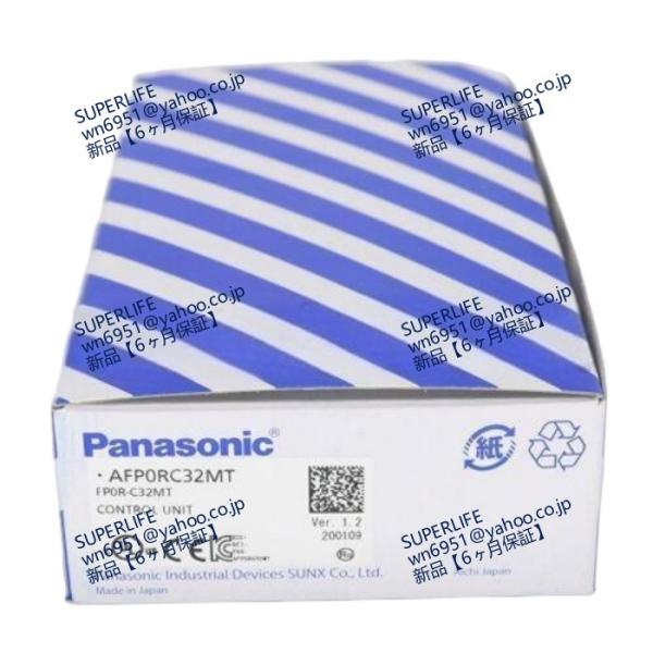 お世話になります。<br>当店主に三菱電機、安川電機、富士電機、OMORON等のサーボモーター及びほかのモーター等を販売しています。<br>当店出品中の商品は全部保証6ヶ月のです。ご安心ください。<br>...