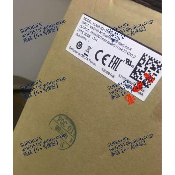 お世話になります。<br>当店主に三菱電機、安川電機、富士電機、OMORON等のサーボモーター及びほかのモーター等を販売しています。<br>当店出品中の商品は全部保証6ヶ月のです。ご安心ください。<br>...