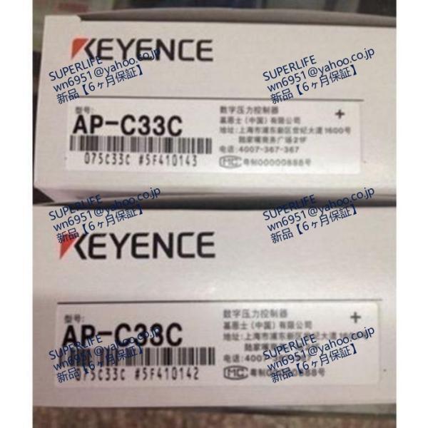 お世話になります。<br>当店主に三菱電機、安川電機、富士電機、OMORON等のサーボモーター及びほかのモーター等を販売しています。<br>当店出品中の商品は全部保証6ヶ月のです。ご安心ください。<br>...