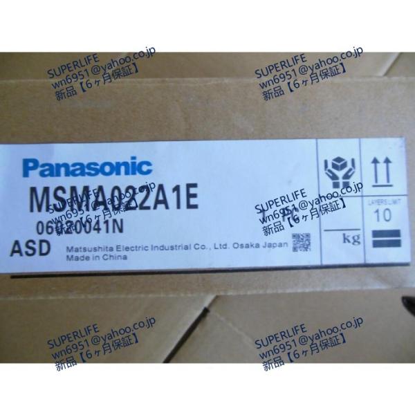 お世話になります。<br>当店主に三菱電機、安川電機、富士電機、OMORON等のサーボモーター及びほかのモーター等を販売しています。<br>当店出品中の商品は全部保証6ヶ月のです。ご安心ください。<br>...