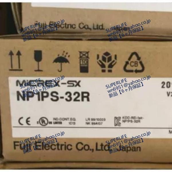 お世話になります。<br>当店主に三菱電機、安川電機、富士電機、OMORON等のサーボモーター及びほかのモーター等を販売しています。<br>当店出品中の商品は全部保証6ヶ月のです。ご安心ください。<br>...