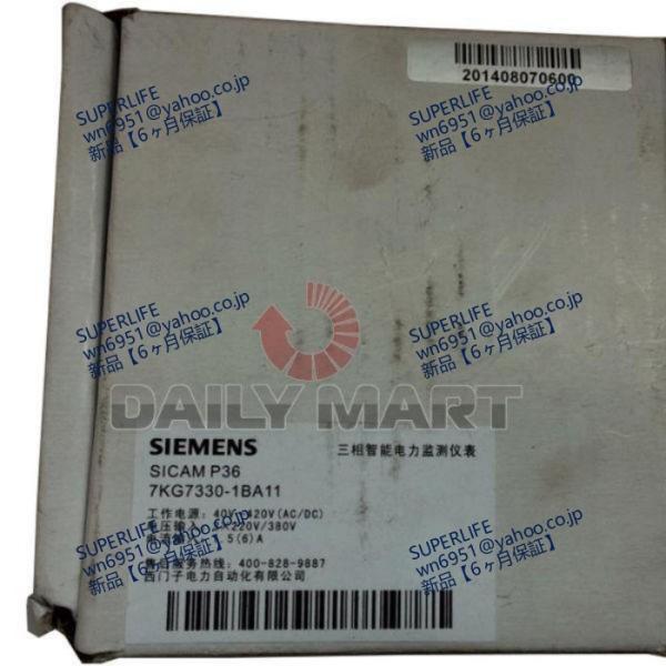 お世話になります。<br>当店主に三菱電機、安川電機、富士電機、OMORON等のサーボモーター及びほかのモーター等を販売しています。<br>当店出品中の商品は全部保証6ヶ月のです。ご安心ください。<br>...