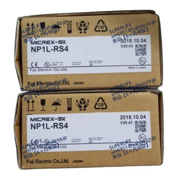 お世話になります。<br>当店主に三菱電機、安川電機、富士電機、OMORON等のサーボモーター及びほかのモーター等を販売しています。<br>当店出品中の商品は全部保証6ヶ月のです。ご安心ください。<br>...