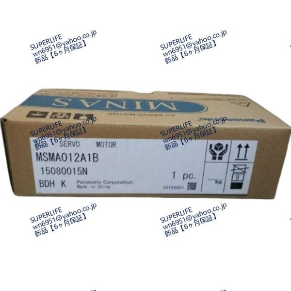 お世話になります。<br>当店主に三菱電機、安川電機、富士電機、OMORON等のサーボモーター及びほかのモーター等を販売しています。<br>当店出品中の商品は全部保証6ヶ月のです。ご安心ください。<br>...