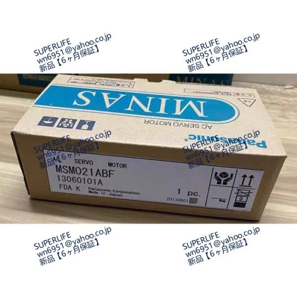 お世話になります。<br>当店主に三菱電機、安川電機、富士電機、OMORON等のサーボモーター及びほかのモーター等を販売しています。<br>当店出品中の商品は全部保証6ヶ月のです。ご安心ください。<br>...