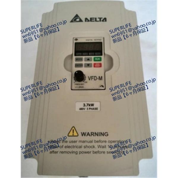 お世話になります。<br>当店主に三菱電機、安川電機、富士電機、OMORON等のサーボモーター及びほかのモーター等を販売しています。<br>当店出品中の商品は全部保証6ヶ月のです。ご安心ください。<br>...