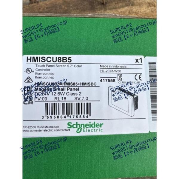 お世話になります。<br>当店主に三菱電機、安川電機、富士電機、OMORON等のサーボモーター及びほかのモーター等を販売しています。<br>当店出品中の商品は全部保証6ヶ月のです。ご安心ください。<br>...